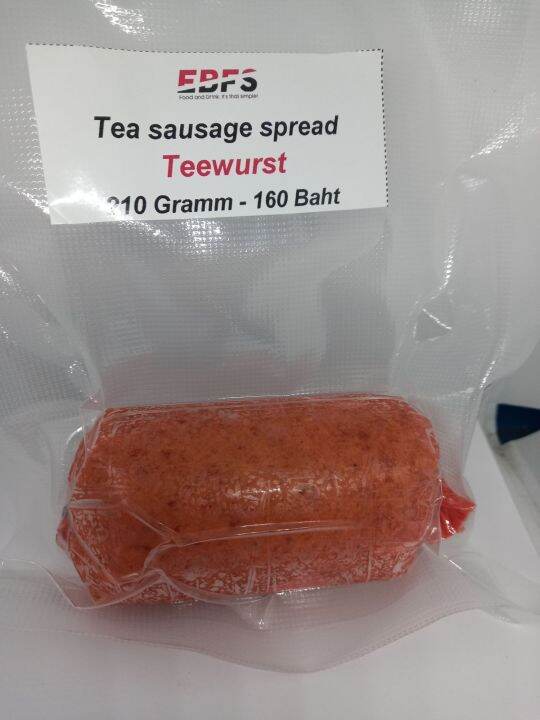 Tee Wurst hausgemacht 200 gramm/ Tea sausage homemade 200 grams / ชาไส้กรอกโฮมเมด 200 กรัม ...