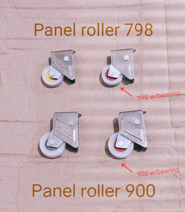 Panel roller | Lazada PH