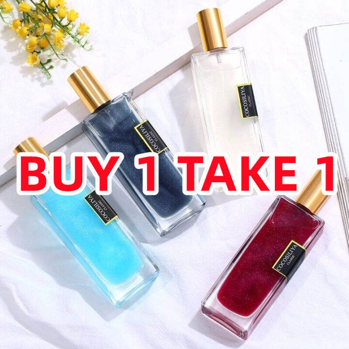 【BUY 1 TAKE 1】Cocoailishi Perfume sweet night Colorful Shimmer Body ...