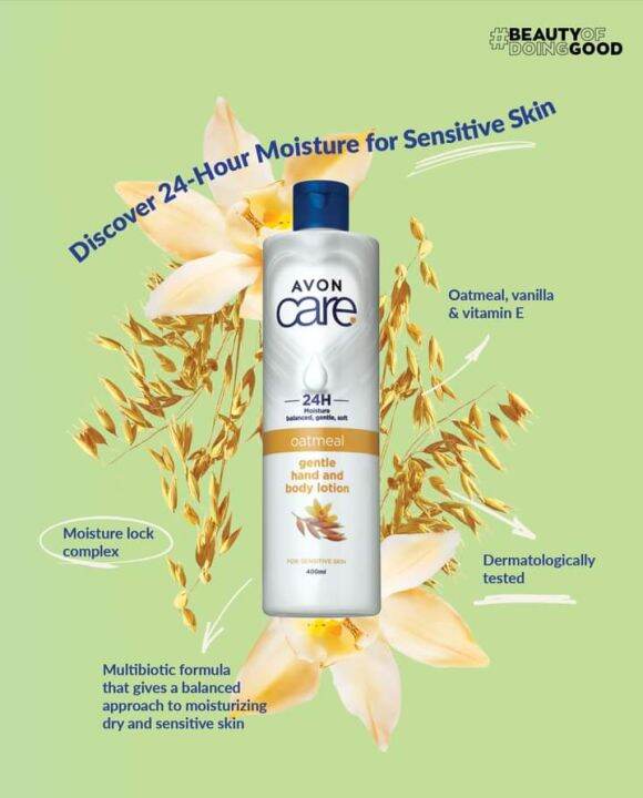 AVON CARE Hand & Body Lotion - OATMEAL | Lazada PH