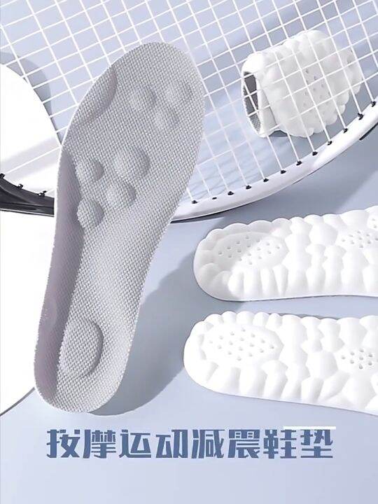 INSOLE SEPATU PREMIUM MURAH SOL SEPATU EMPUK BANTALAN SEPATU | Lazada ...