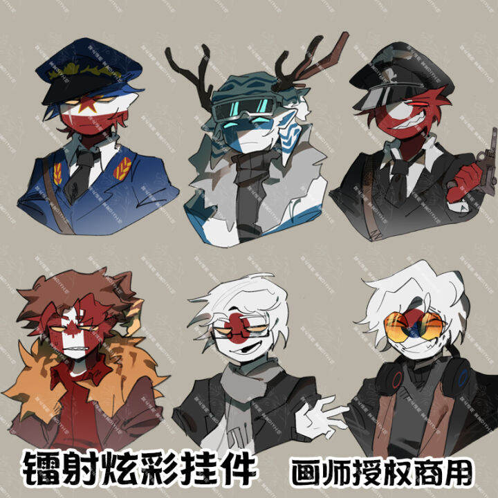 Countryhumans National Plan Ch Friend Peripheral Fen Japan and South ...