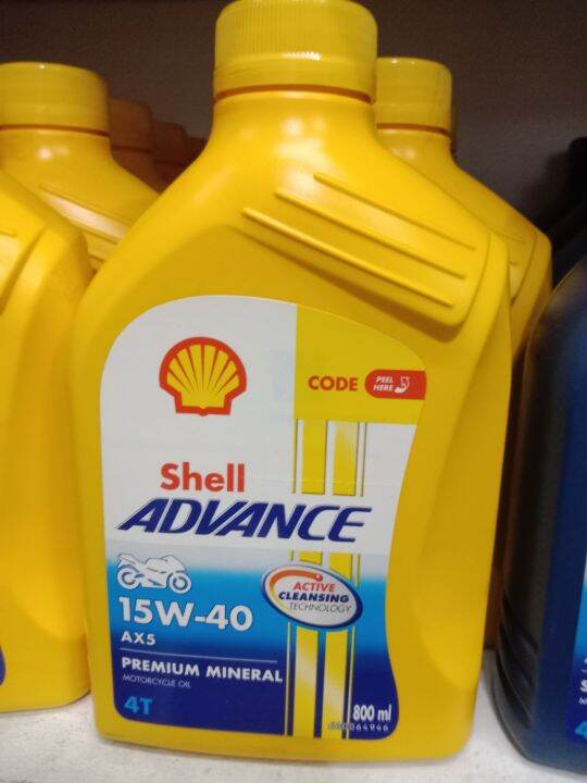Oil Shell advance 800ml. Premium mineral 15W-40 4T AX5 ACTIVE CLEANSING ...