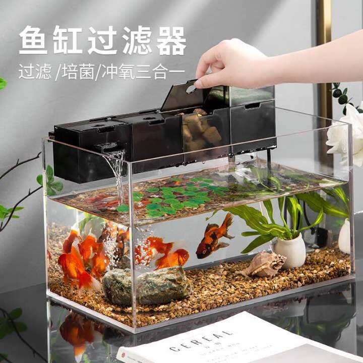 2-6 Sink Aquarium External Filter Box Fish Tank Filter Box With Water ...