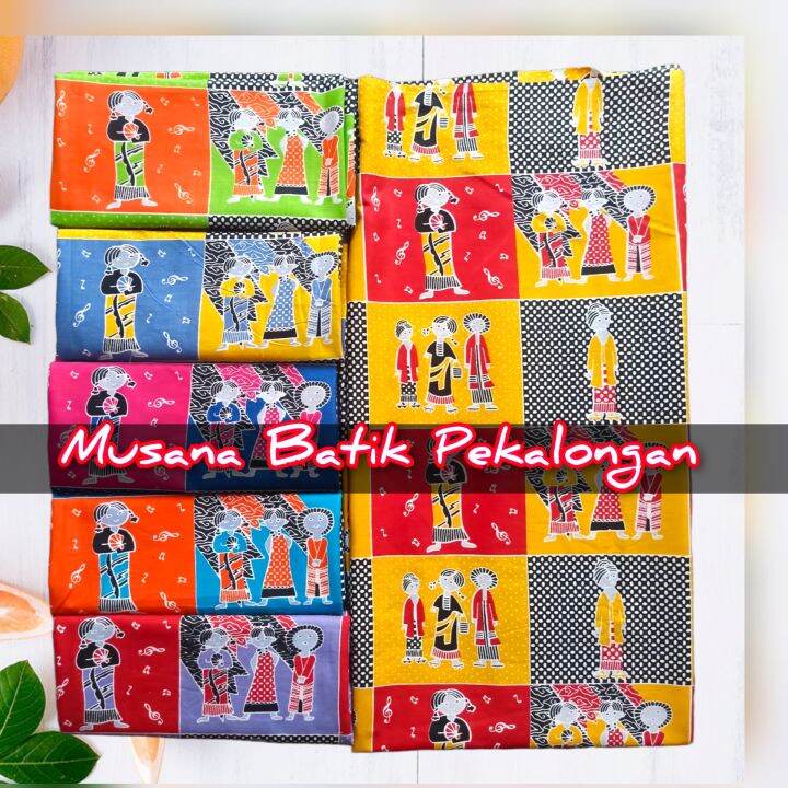 KAIN BATIK SOFT PASTEL MOTIF KARIKATUR ORANG BATIK LUCU BATIK UNTUK ...