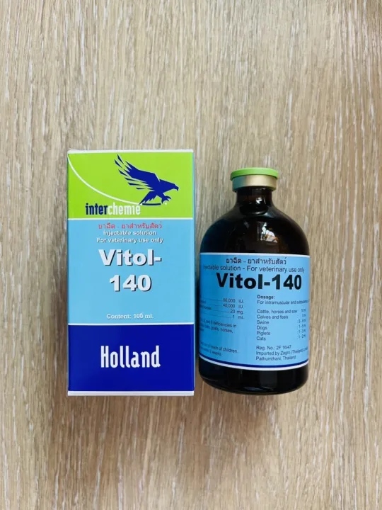 ไวทอล 140 ( Vitol-140) ขวด 100 ml. 🦮🐄🙏🏻 | Lazada.co.th