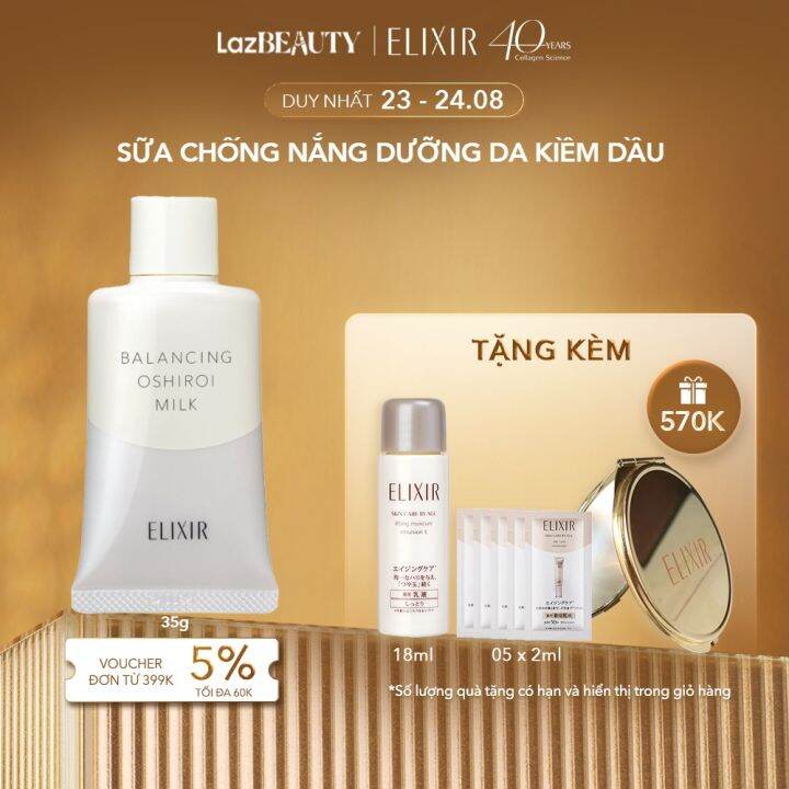 [QÙA TẶNG MỌI ĐƠN HÀNG] Sữa chống nắng dưỡng da kiềm dầu Elixir Reflet Balancing Oshiroi Milk ...