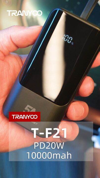 Tranyoo T-F22 10000mAh PD 20W Built-in Lightning Cable Type-c cable Powerbank Original Super ...