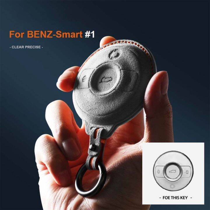 เคสกุญแจสามมิติสำหรับ Mercedes-Benz Smart Genie 2022-2023ตัวป้องกัน ...