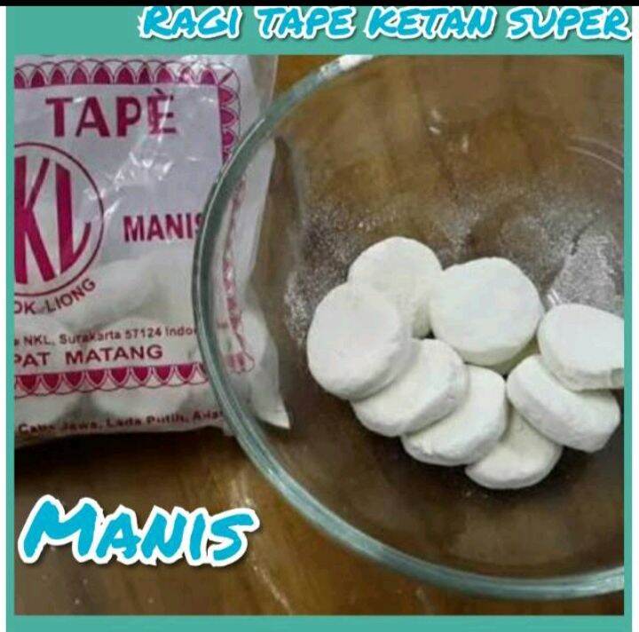 RAGI NKL RAGI TAPE TERBAIK DI KELASNYA // RAGI SINGKONG // PAKAN SEMUT ...