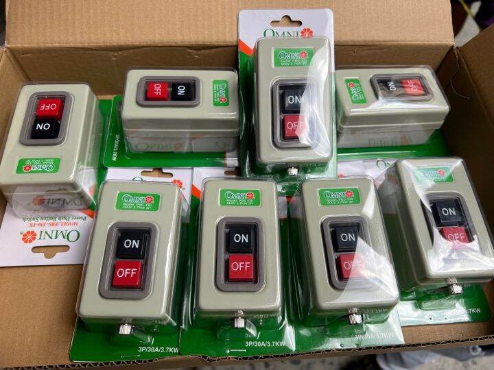 Omni power button switch pbs 30amp | Lazada PH