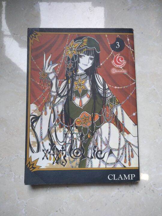 Komik xxxHolic 3 | Lazada Indonesia
