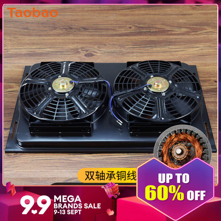 Automotive AC Electronic Fan Assembly Neutral Restoration 24V Truck ...