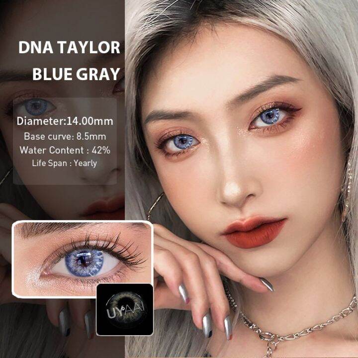 DNA BLUE พร้อมส่งไม่ต้องพรี 💙 สวย ดูแพงมาก | Lazada.co.th