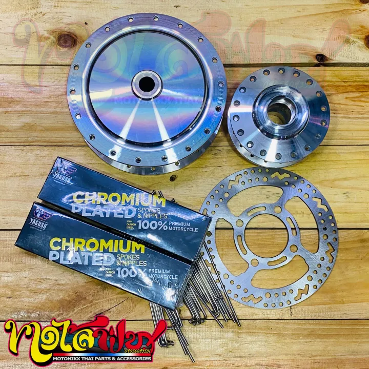 Mio Hub set - Mio1, Mio Soulty, Mio Sporty, Mio Soul, Mxi 125, Mio i ...