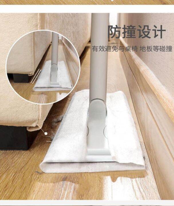 Easy Sweeper Plus Set (Free 30 disposable dry refills )Easy Sweep Dust ...