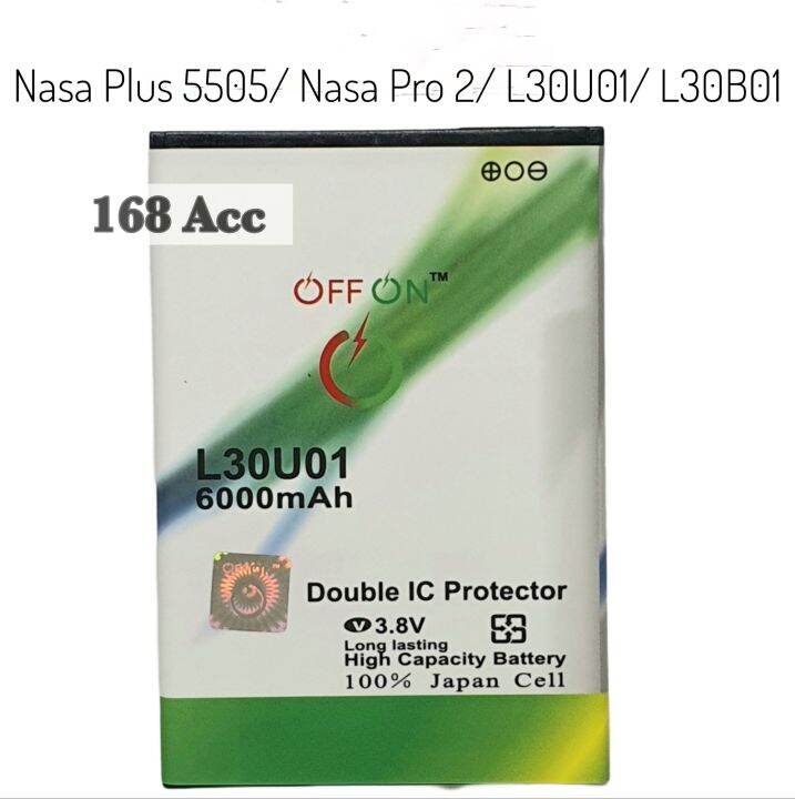 Baterai Batre Double Power Offon Advan Nasa Plus 5505 L30U01 L30B01 ...