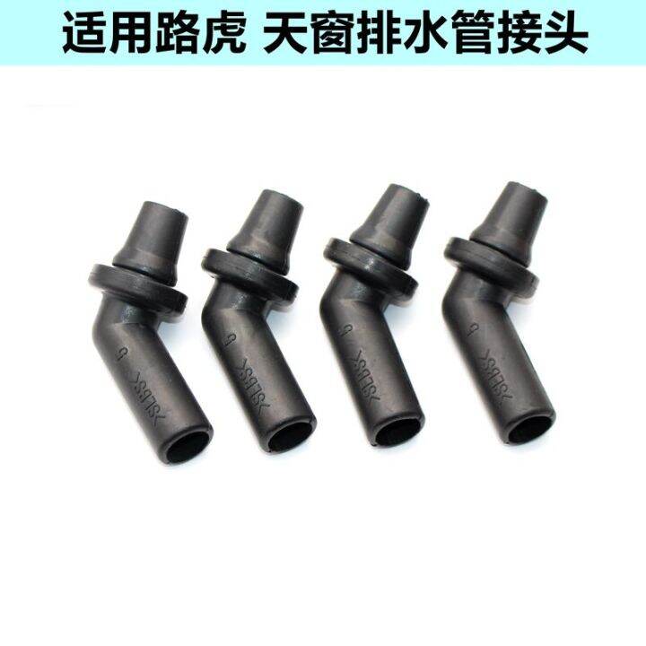 เหมาะสำหรับ Land Rover Discovery 34 Range Rover Sport Edition รูฟท่อ ...