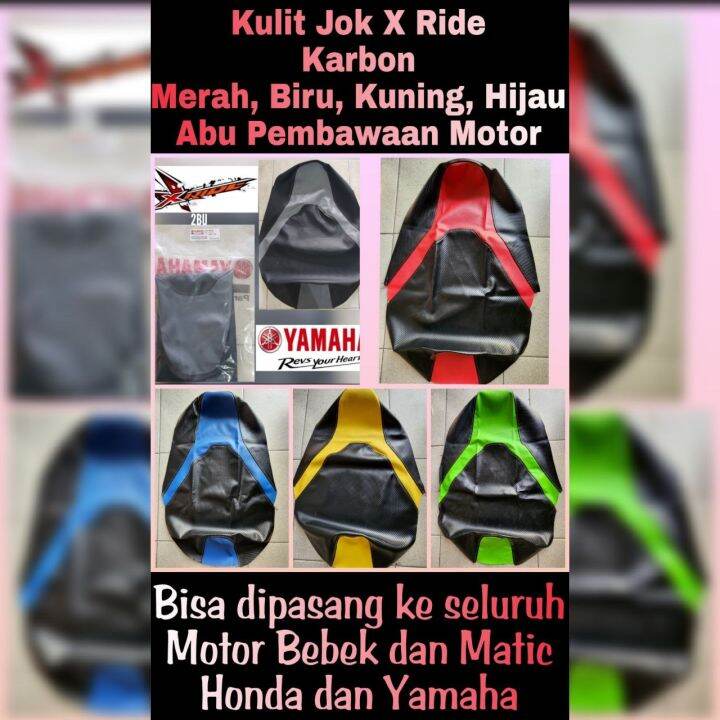 LAPIS SADEL JOK YAMAHA XRIDE X RIDE NEW KARBON | Lazada Indonesia