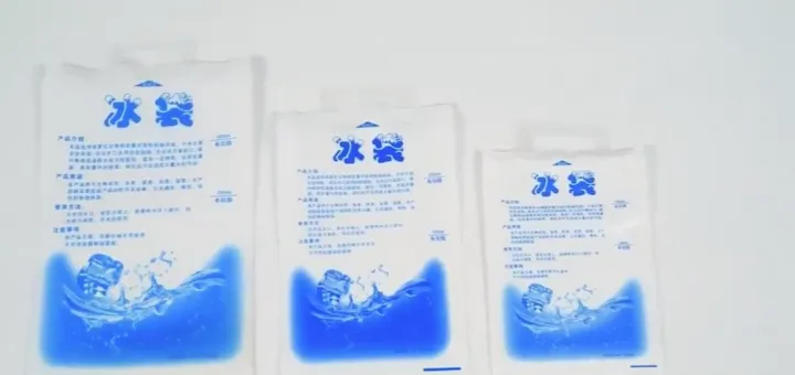 Ice Gel Pack / Kantong Es Pendingin Makanan / Jelly Pack Cooler Frozen ...