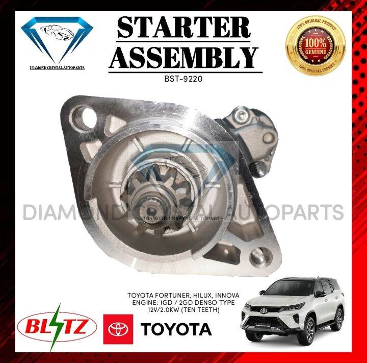 STARTER ASSEMBLY TOYOTA HILUX, INNOVA, FORTUNER 2016-UP' Engine code ...