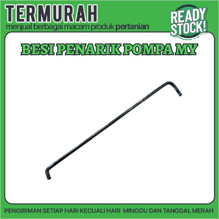 BESI PENARIK POMPA SPRAYER MALAYSIA (MS-ECO,PB16 PERKEBUNAN) | Lazada ...