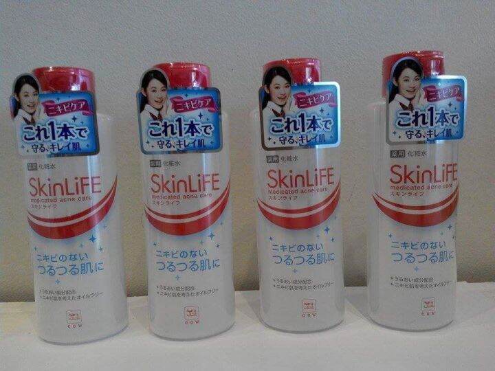 Skinlife Medicated Acne Toner 100% Made in Japan | Lazada PH