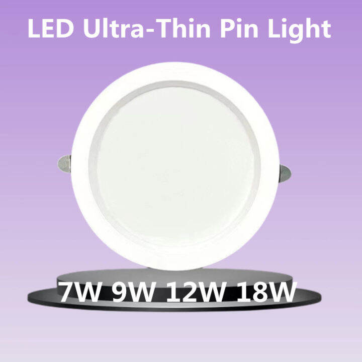 LED Ultra-Thin Pin Light Recessed Ceiling Light 7W 9W 12W 18W Ceiling ...