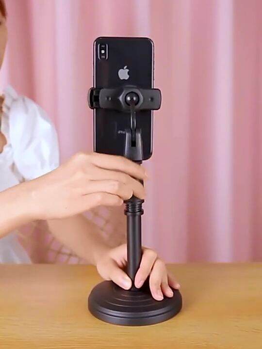 【MARK】 Retractable Mobile Phone Stand For Net Class Live Broadcast ...