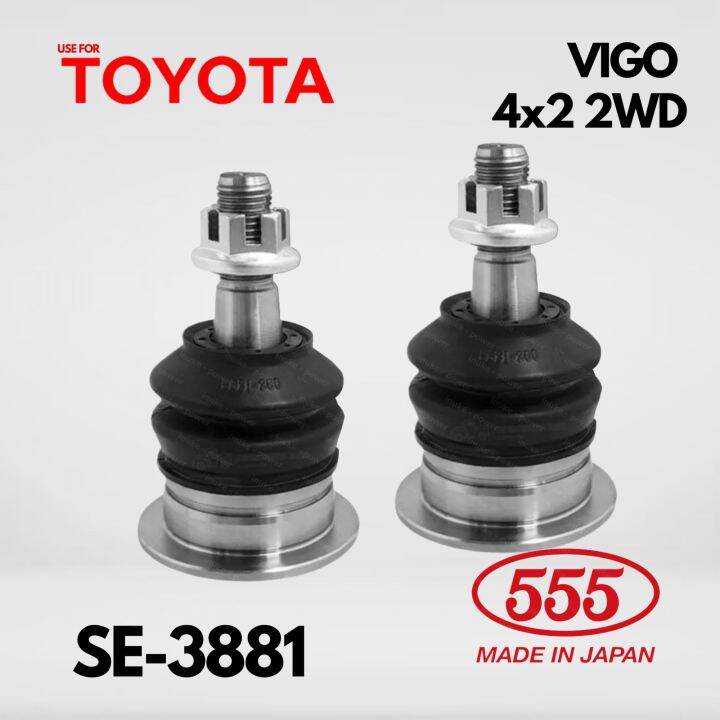 ของแท้ 1คู่ ตอง 555 SB-3881 ลูกหมากปีกนก บน ลูกหมากปีกนกบน TOYOTA VIGO ...