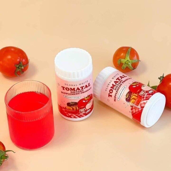 พร้อมส่งไม่ต้องรอนาน🍅 TOMATAL น้ำชงมะเขือเทศ 3 สี🍅 | Lazada.co.th