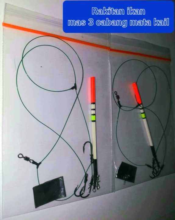 Rakitan mancing ikan mas kail mas galatama mas rangkaian | Lazada Indonesia
