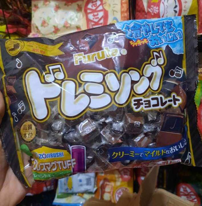 FURUTA Doremi Japan Chocolate | Lazada PH