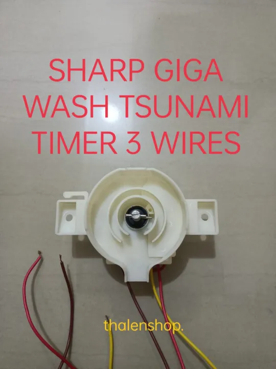 sharp tsunami giga wash timer , sharp giga wash timer , sharp giga ...