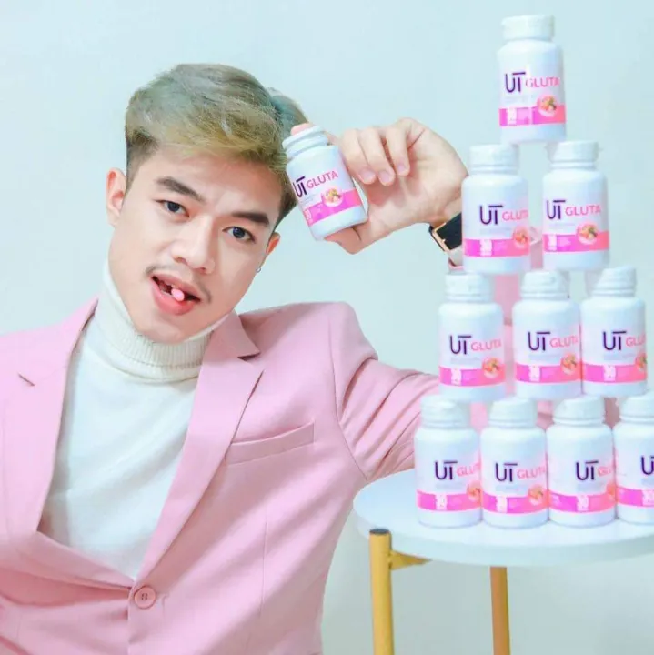UT Gluta အသားဖြူဆေး | Lazada.co.th