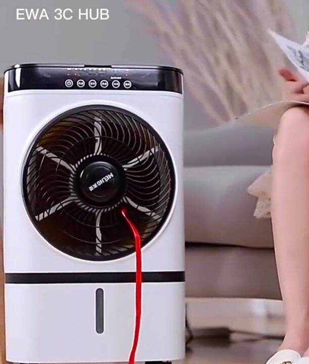 Air Cooler Portable Aircon Electric Fan Cooler Inverter Mini Aircon ...
