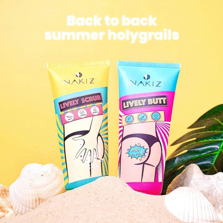 NAKIZ LIVELY BUTT + LIVELY SCRUB combo, back-to-back solution for ...