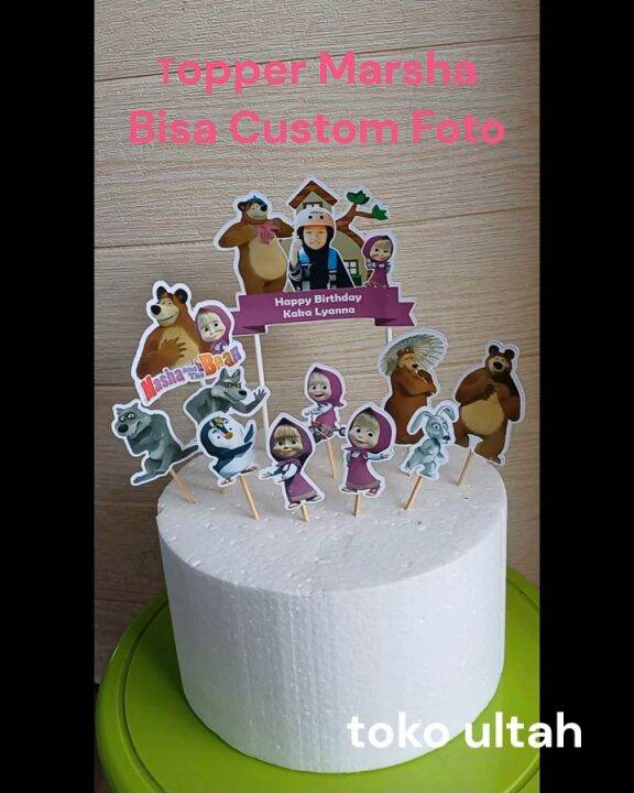 Topper Marsha Custom Foto untuk Hiasan Kue / Cake Ulang Tahun / Ultah ...
