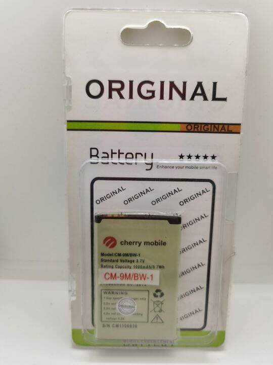 cherry mobile CM-9M/BW1 battery | Lazada PH