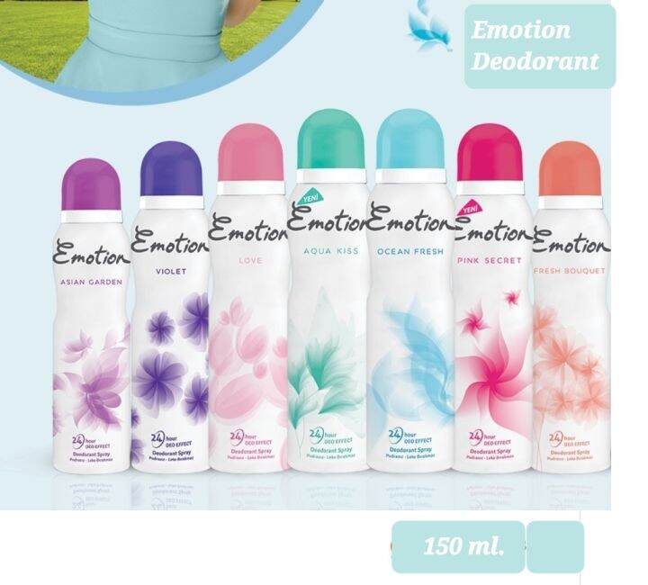 สเปรย์ระงับกลิ่นกาย อิโมชั่น ดีโอโดเรนท์ Emotion Deodorant Spray 150 ml ...