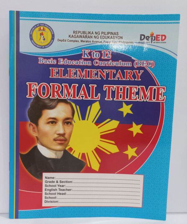 Formal Theme Elementary Coated Cover | Lazada PH