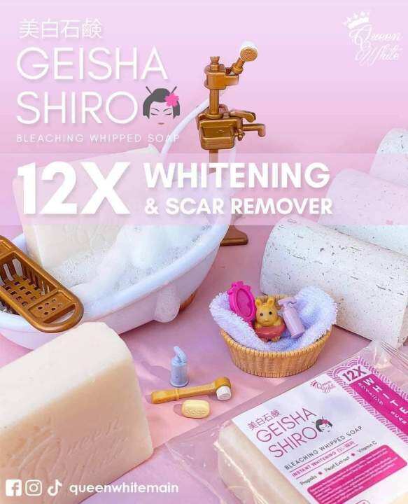QUEENWHITE GEISHA SHIRO SOAP | Lazada PH