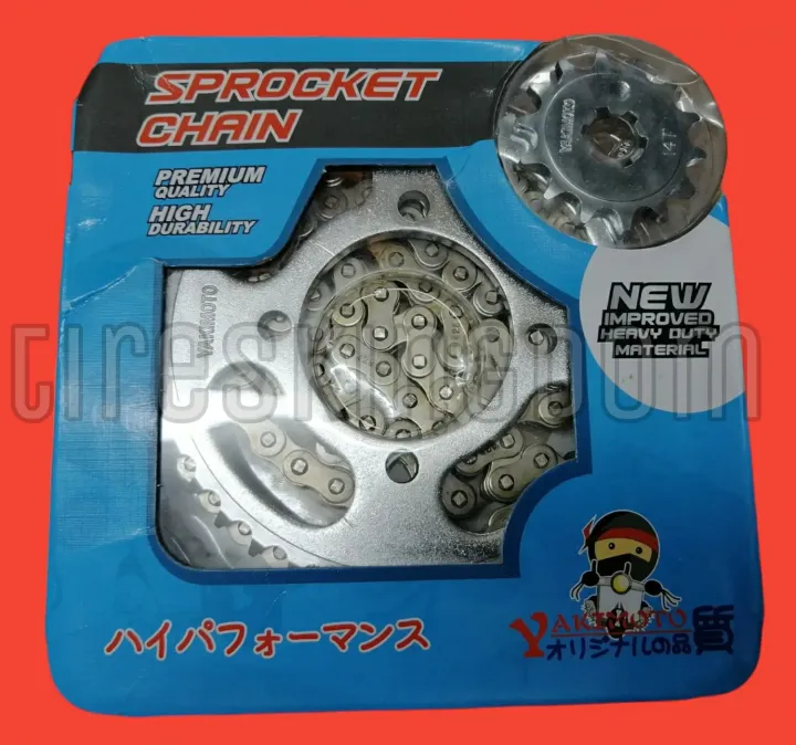 Yakimoto Chain Set Sniper 150 14/38T | Lazada PH