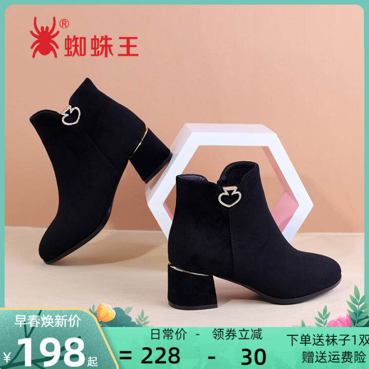 Spider Wang รองเท้าผู้หญิงบุขนรองเท้าบูทสั้นหนังนิ่มหัวกลมส้นหนายอดนิยมแบบใหม่ฤดูใบไม้ร่วงและฤดู ...