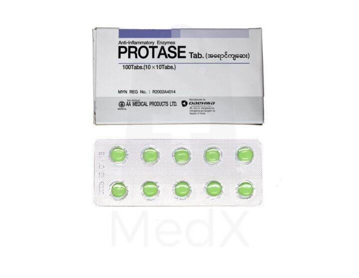 Protase Tab အရောင်ကျဆေး 1×10.1box | Lazada