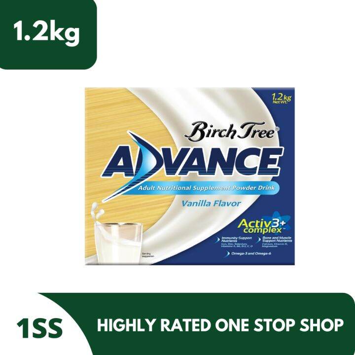 Birch Tree Advance Vanilla 1.2kg | Lazada PH