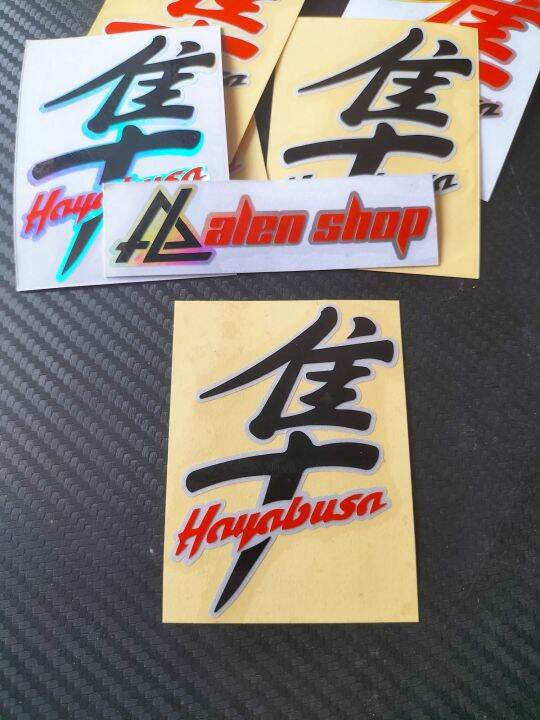 STIKER CUTTING KANJI HAYABUSA | Lazada Indonesia