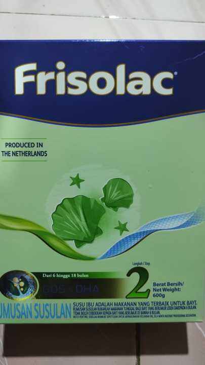 FRISOLAC STEP 2 600G | Lazada