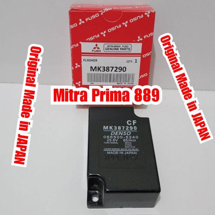 Flasher Flaser Plaser Sen Sein Mitsubishi Canter Ps125 PS 125 Ps110 PS ...