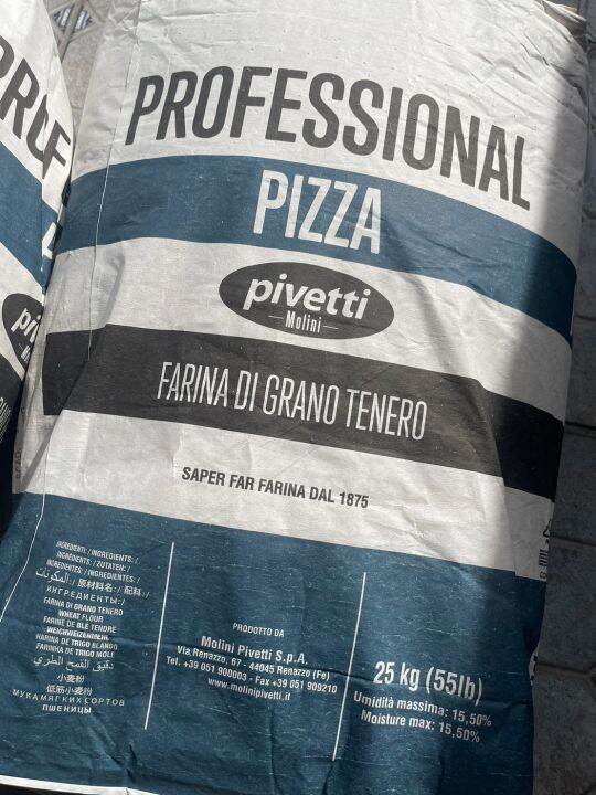 PIVETTI PIZZA BLU FLOUR TIPO "00" BAG/25kg แป้งพิซซ่า PIVETTI BLU TIPO ...